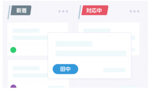 Googleフォーム活用事例6選紹介！メリット、注意点も解説 | formLab