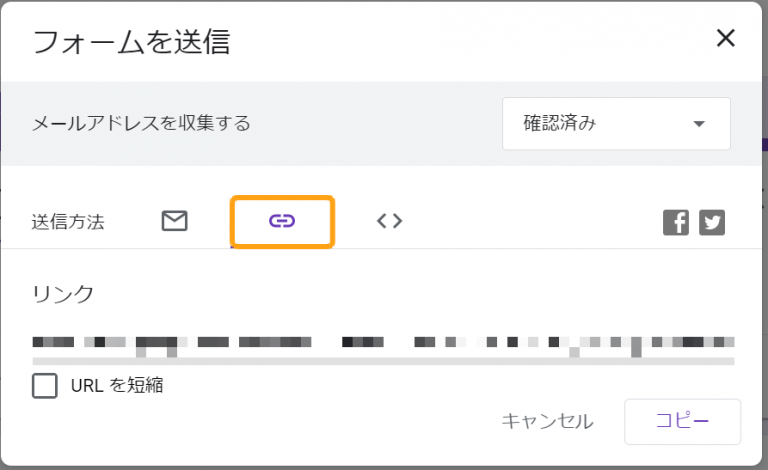 QRコードでWebアンケートを共有する方法を解説【Googleフォーム・formrun対応】 | formLab