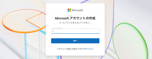 【2025年完全版】Microsoft Formsの使い方と活用事例を徹底解説 | formLab