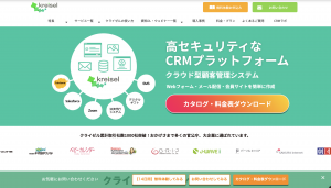 kintoneでフォームを作成する2つの方法｜おすすめのプラグインや作成ツールを紹介 | formLab